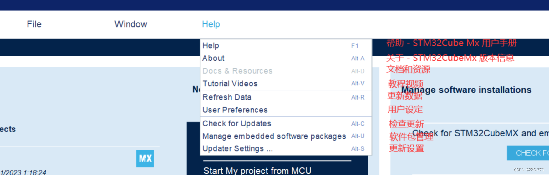 STM32·HAL库开发（二）CubeMX新建工程_stm32cubemx新建工程-CSDN博客