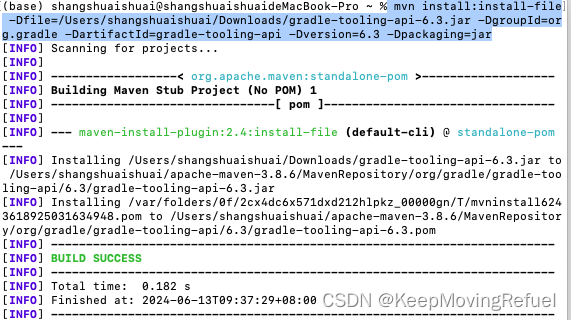 thingsboard 源码搭建过程_[error] failed to execute goal org.thingsboard:gra-CSDN博客