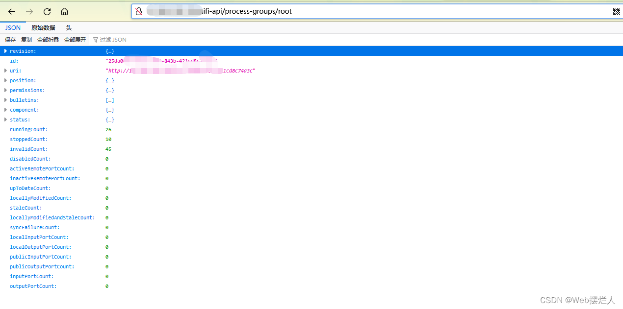Apache NiFi API RCE 复现_nifi rce-CSDN博客