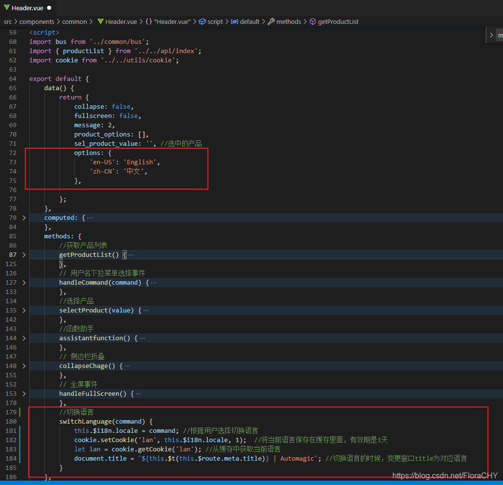 Vue + Element UI + i18n国际化_vue i18n elementui:-CSDN博客