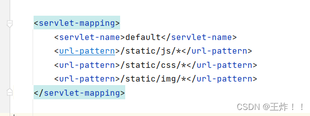 关于SSM对静态资源的拦截_ssm中静态资源302-CSDN博客