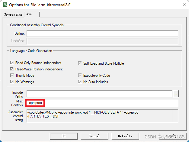 【STM32-DSP库的使用】基于Keil5 + STM32CubeMX + CMSIS-DSP 手动添加、库添加方式_stm32 dsp库 应用-CSDN博客