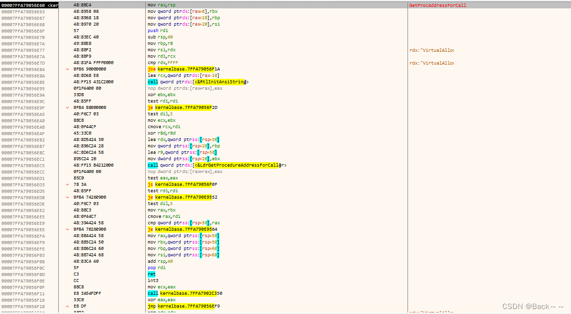 4.13（LoadLibrary）_loadlibraryexw-CSDN博客