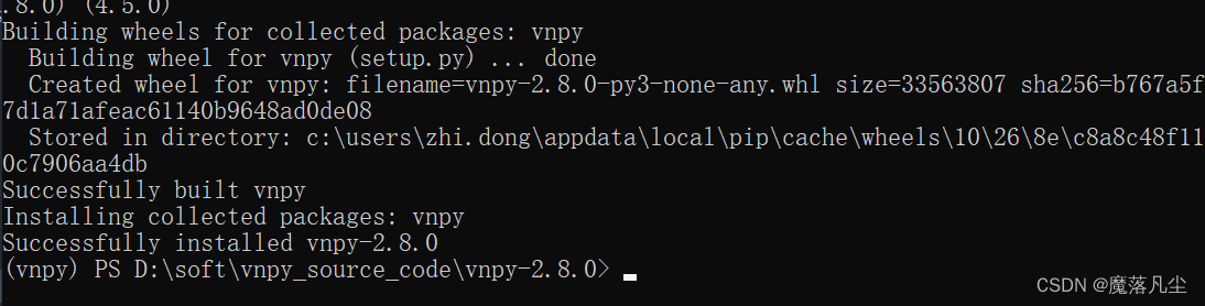【从零开始vnpy量化投资】三. 手动安装vnpy环境_【从零开始vnpy量化投资】九. 资金动态计算-CSDN博客