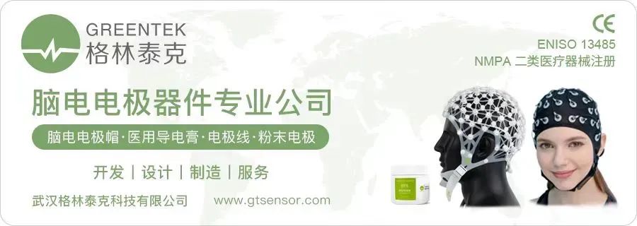 极具应用潜力的ECoG电极：基于PDMS的柔性电极，可用于长期体内记录-CSDN博客