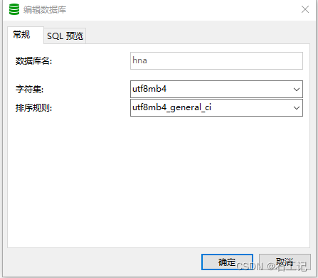 Docker部署Springboot应用【mysql部署+jar部署+Nginx部署】_docker部署jar包,数据库,nginx-CSDN博客