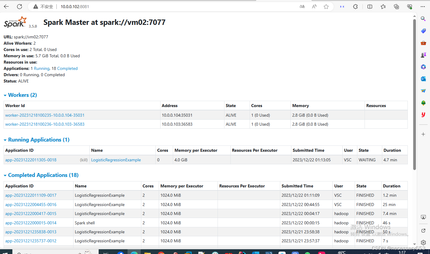 Spark Shell的简单使用_sparkshell-CSDN博客