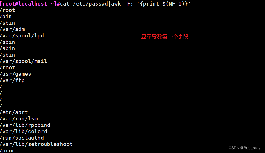 Linux:shell脚本 正则表达式与AWK_bash nr==-CSDN博客