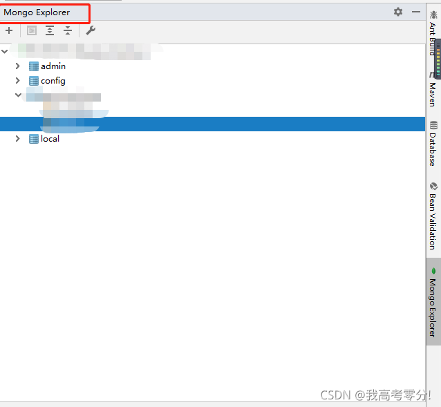 Intellij Idea 配置mongodb插件、连接mongodbidea Mongoingdb Browser插件使用教程 Csdn博客 5482