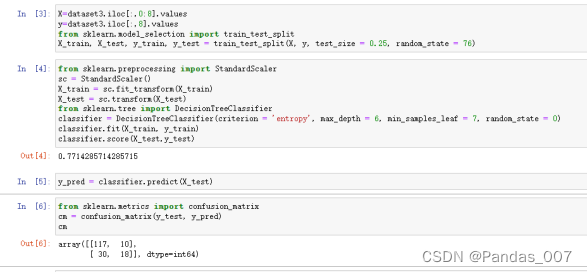 Python分类模型实战（KNN、逻辑回归、决策树、SVM）调优调参，评估模型——综合项目_python支持向量机分类实战-CSDN博客