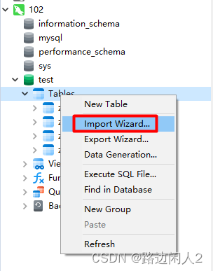 mysqlsh导入json，最终还得靠navicat导入json_navicat导入json文件-CSDN博客
