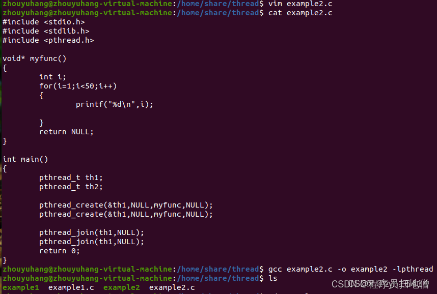 Linux下c语言多线程编程 Linux多线程c语言 Csdn博客