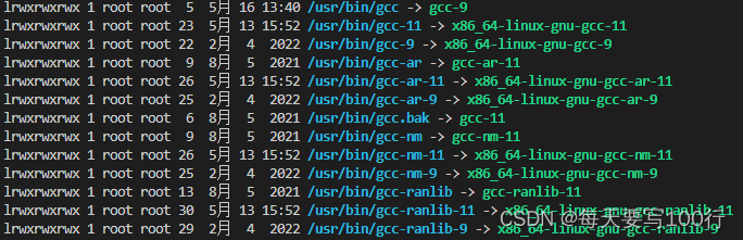 gcc: fatal error: cannot execute ‘cc1plus’: execvp: No such file or directory-CSDN博客
