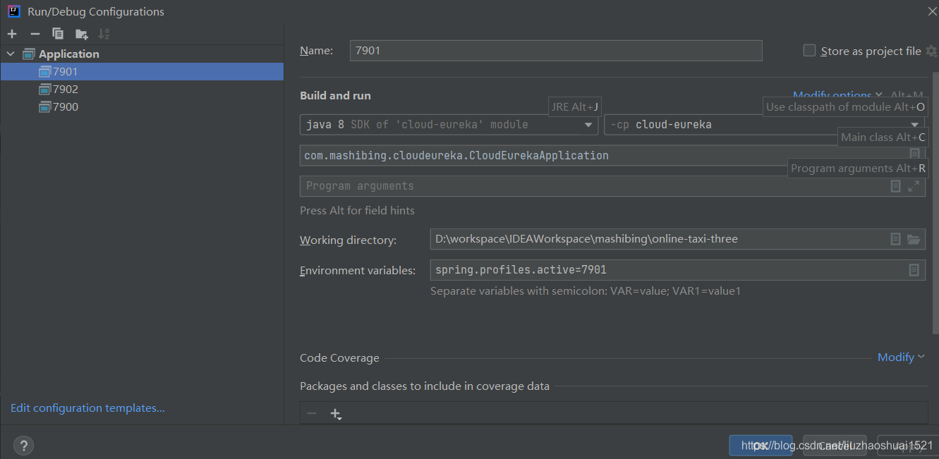 IDEA解决eureka注册中心集群模式配置启动，Active profiles和environment variables_idea active profiles-CSDN博客