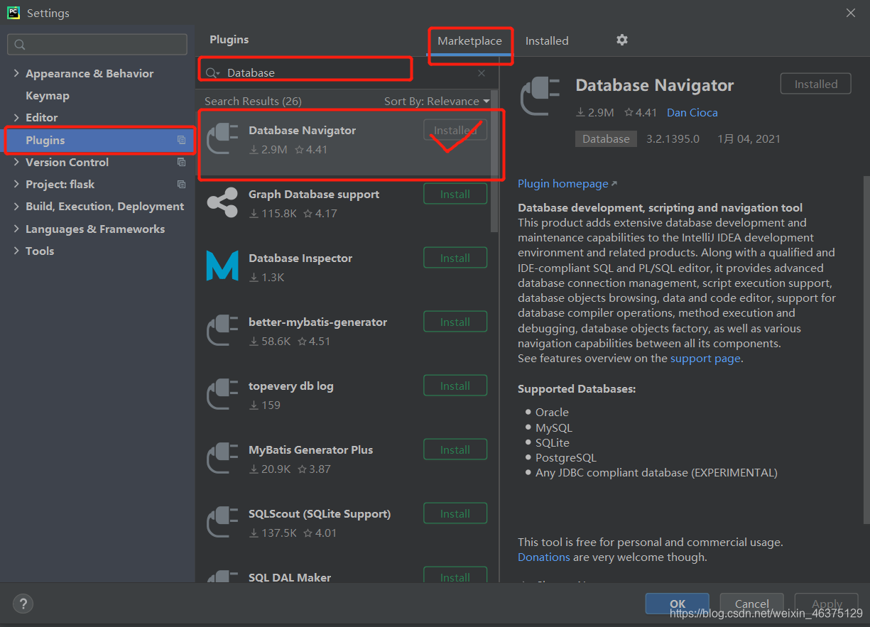 PyCharm社区版下载安装Database Navigator_database navigator下载-CSDN博客