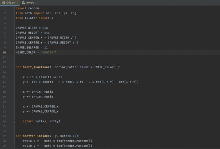Python爱心表白代码简单python爱心的编程代码python输入一个字符组成图案代码 Csdn博客