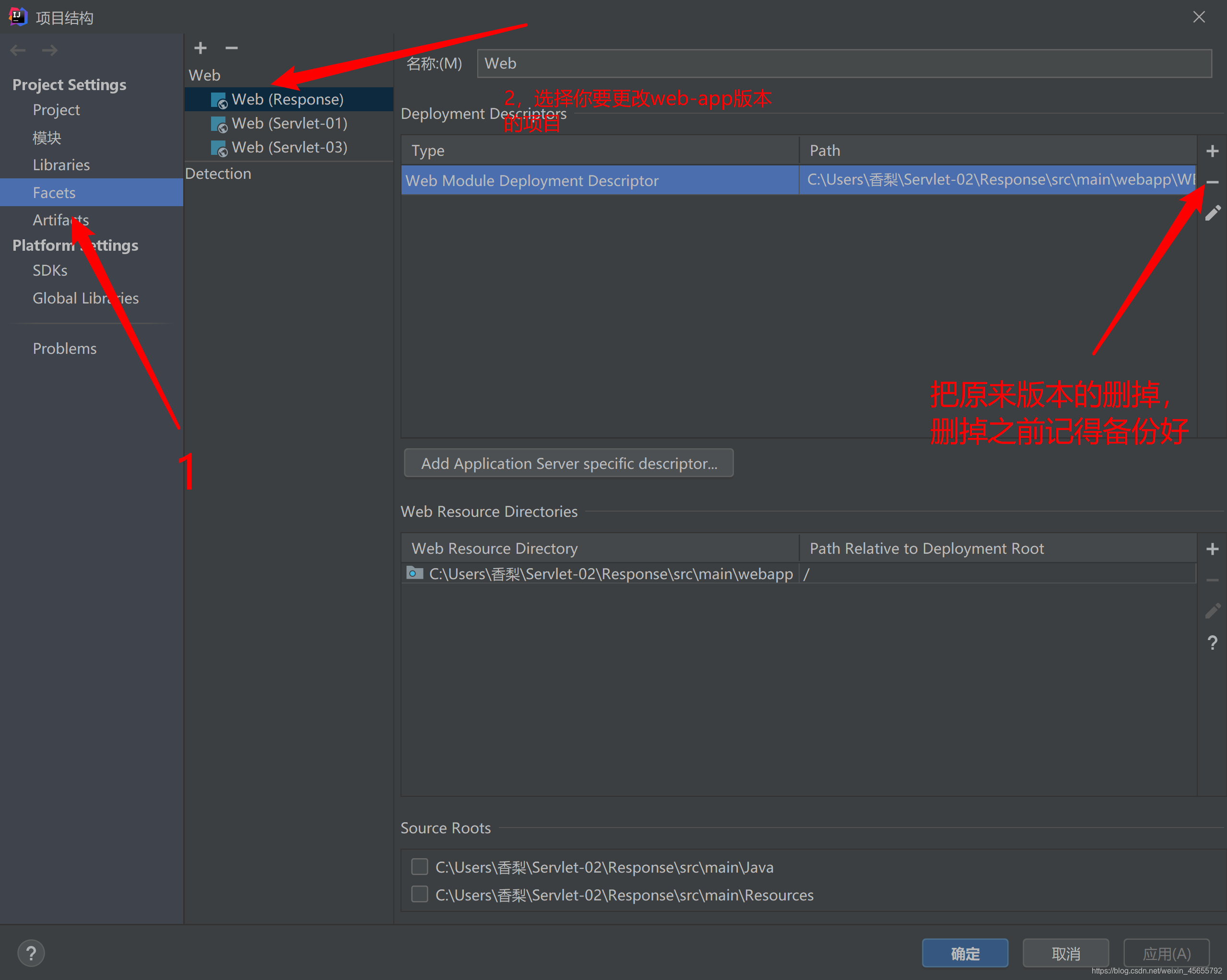 解析错误：$%7BpageContext.request.contextPath%7D-CSDN博客