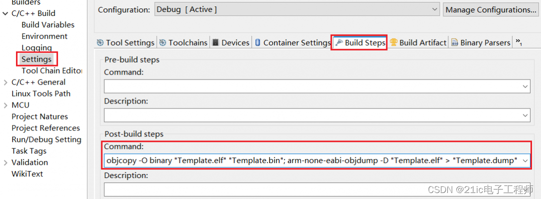 [APM32F407]Eclipse 下开发APM32F4过程分享_apm32 gcc-arm-none-eabi-CSDN博客