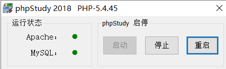 windows不能在本地计算机启动apache2.4【删除多余的ifmodule】-CSDN博客