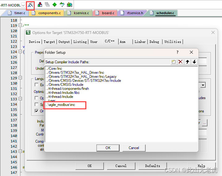 [3]rt-thread-nano agile_modbus主机例程_agilemodbus-CSDN博客