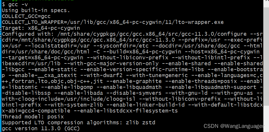GCC编译器使用指南：从基础到优化-CSDN博客