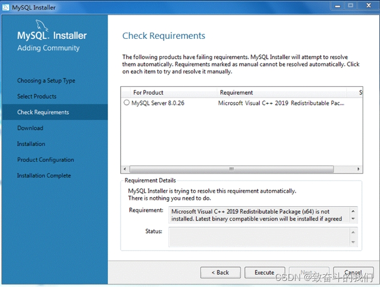 MySQL环境搭建（超详细易懂）（MIS与ZIP都有）_mysql环境配置-CSDN博客
