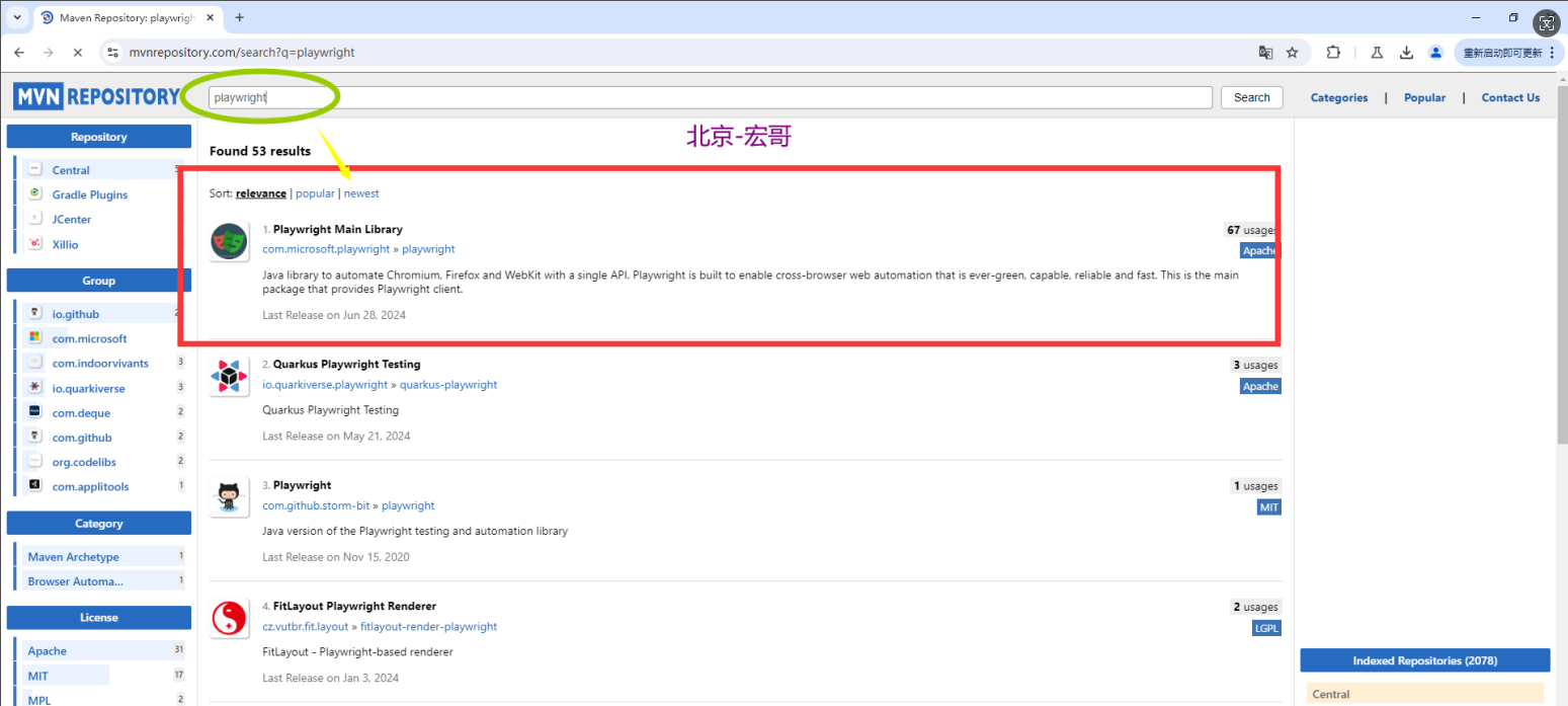 《刚刚问世》系列初窥篇-Java+Playwright自动化测试-4-启动浏览器-基于Maven（详细教程）_maven playwright-CSDN博客