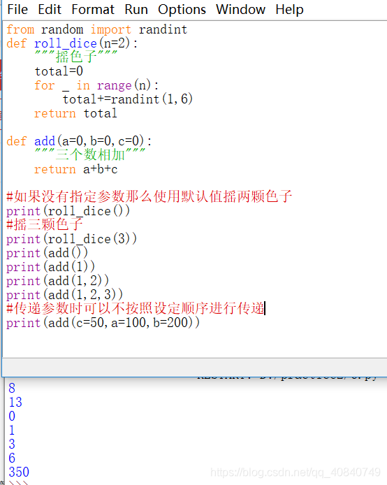 Python100天学习笔记——Day 6-CSDN博客