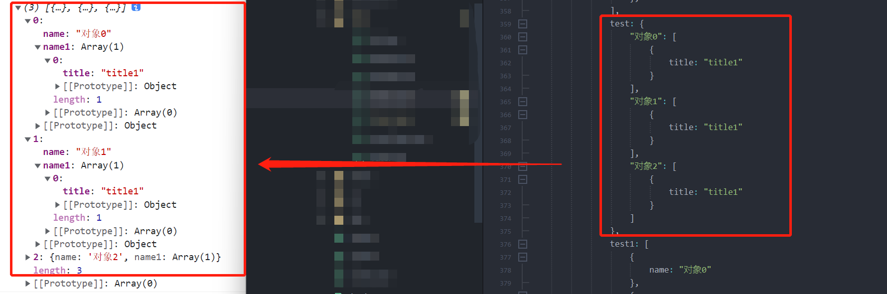 vue分割对象属性、分割对象成数组_vue list属性转数组-CSDN博客