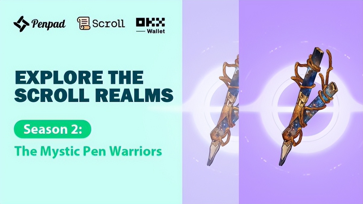 参与 PenPad Season 2 获得勋章，还有海量 Scroll 生态稀缺权益_主题binanceseason-CSDN博客