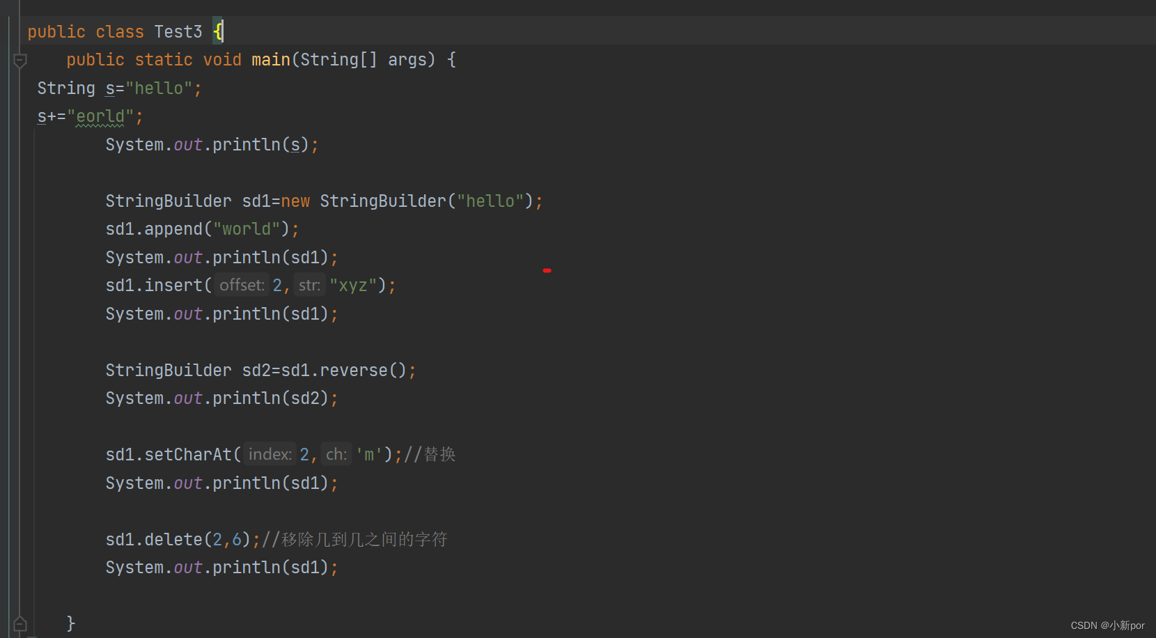 System String StringBuffer StringBuilder File 类知识点_stringbuffer转file-CSDN博客
