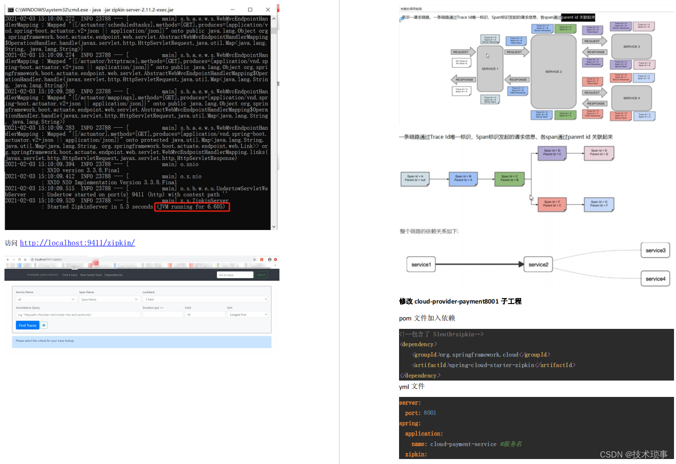这份笔记非常厉害，帮助你从零开始构建Spring Cloud Alibaba_spring cloud alibaba 阿里云 构建-CSDN博客