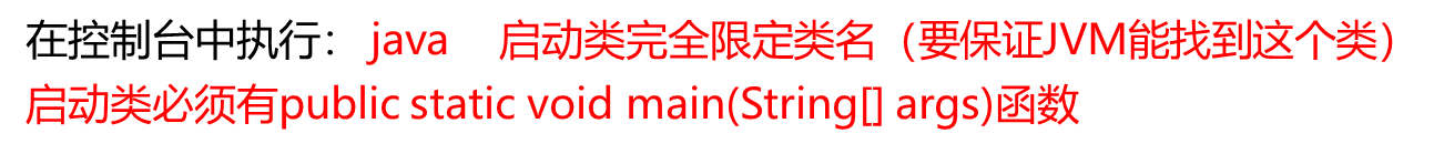 Java Vscode如何使用命令行运行java程序vscode运行java Csdn博客