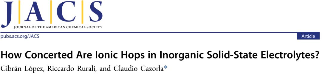 重磅JACS：深度解析无机固态电解质离子跳跃机制_无机电解质文献-CSDN博客