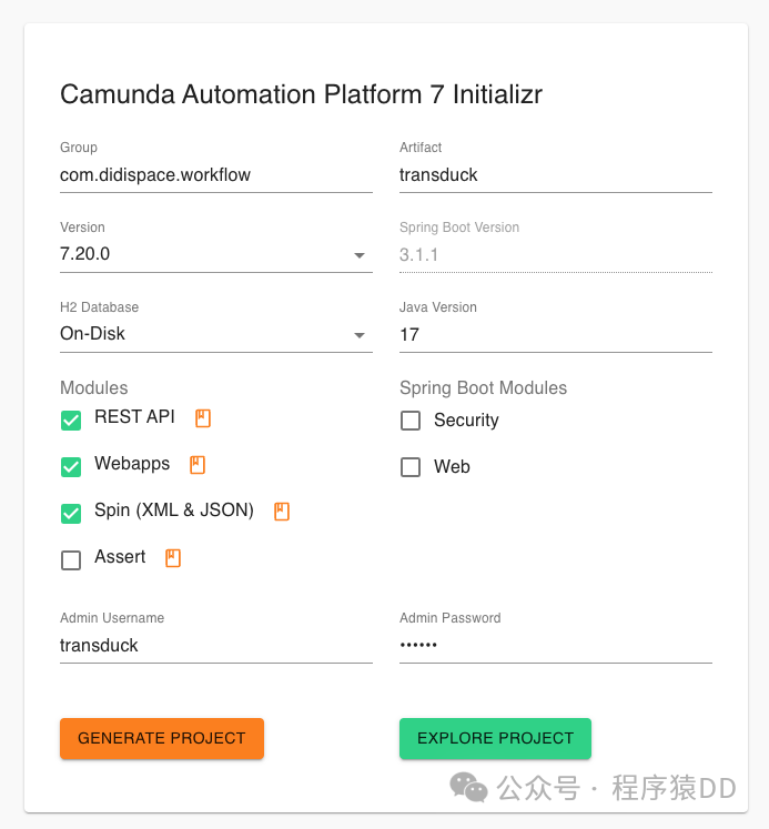 Spring Boot 整合 Camunda 实现工作流_springboot camunda-CSDN博客