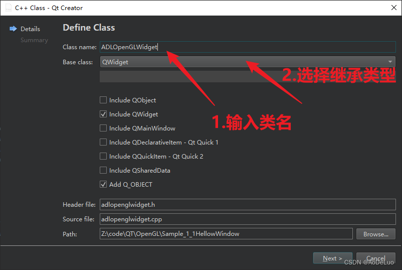 Qt Qopenglwidget使用说明一opengl 类的添加qt660中qtopengl头文件 Csdn博客 
