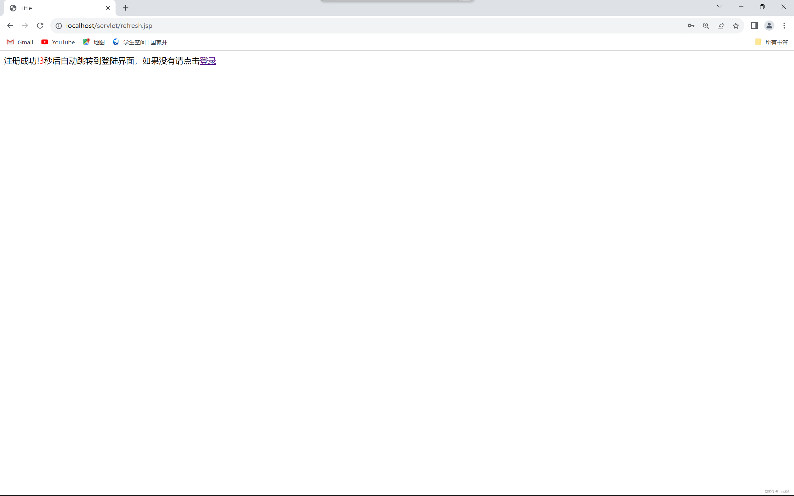 JavaWeb——HTTP协议-CSDN博客