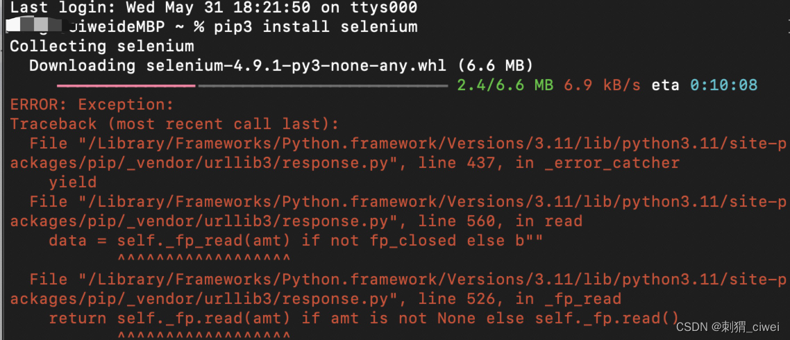 MAC搭建python+selenium自动化测试环境常见错误问题解决_macos selenium-CSDN博客