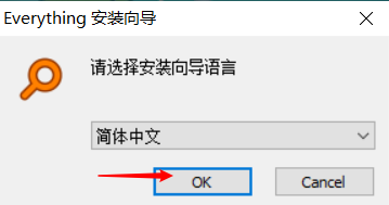 Everything（搜索工具）_voidtools官网-CSDN博客