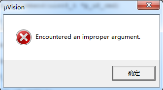 KEIL5 DEBUG报错之Encountered an improper argument_keil5 encountered an improper-CSDN博客