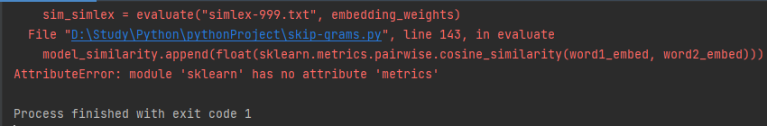 sklearn.metrics报错_from sklearn import metrics报错-CSDN博客