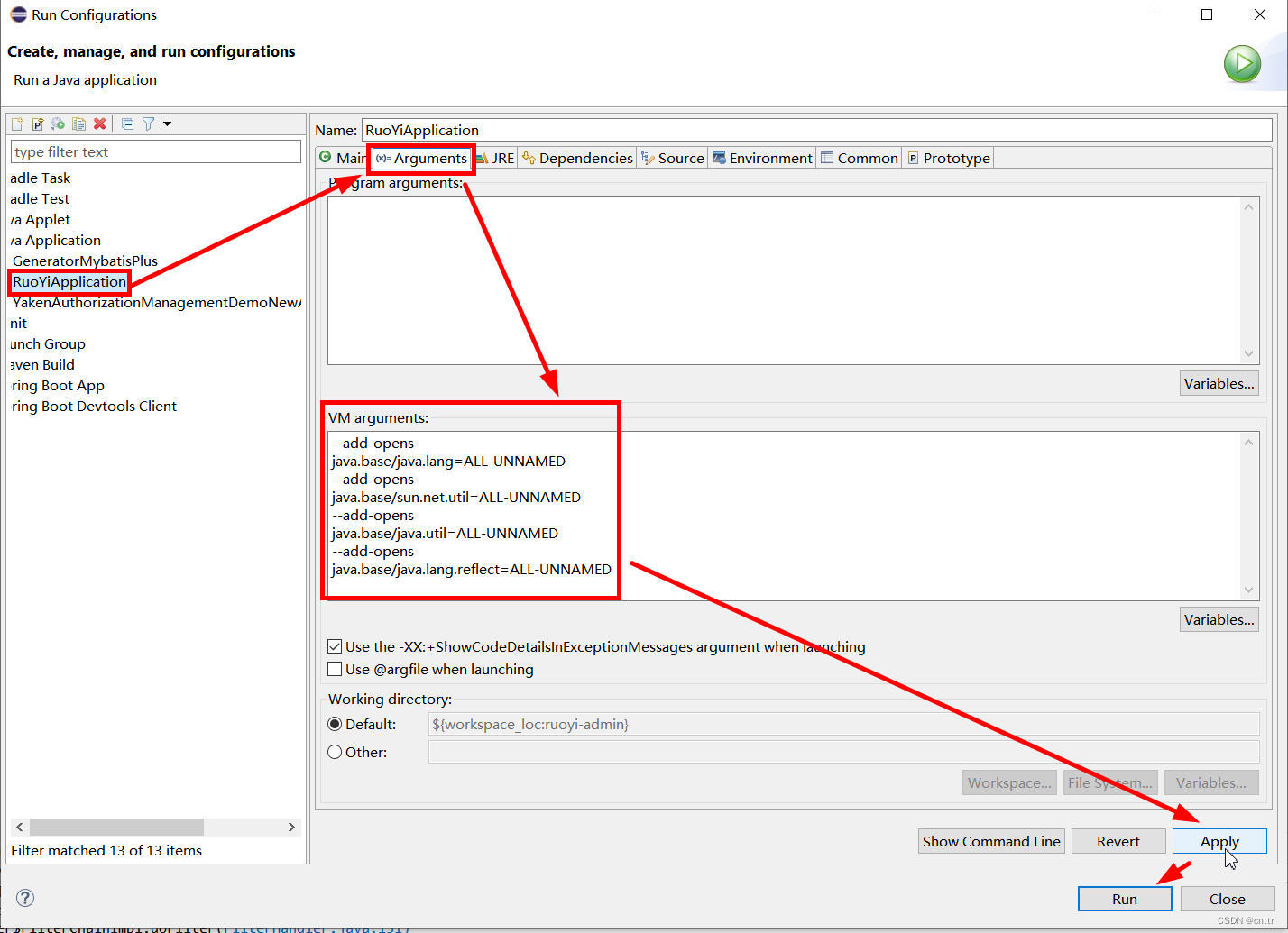 报错throws java.lang.ClassFormatError accessible: module java.base does not “opens java.lang“-CSDN博客