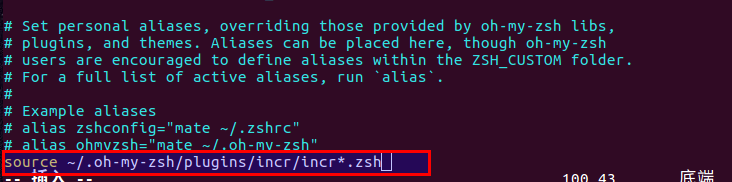 安装zsh并修改配置_zsh autojump-CSDN博客