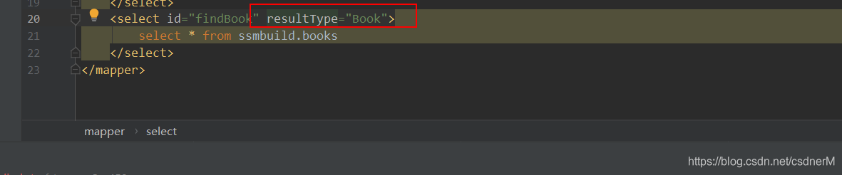 问题解决：org.apache.ibatis.executor.ExecutorException: A query was run and no Result Maps were found ...