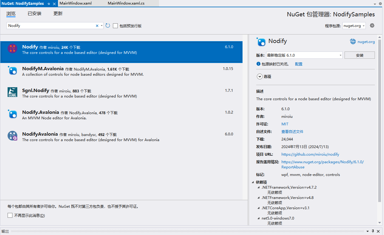 Nodify 学习-CSDN博客