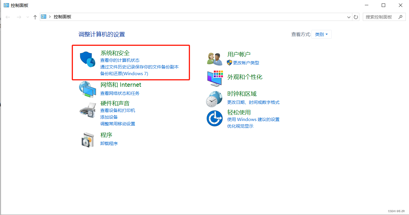 MATLAB2022和ROS的通讯_matlab和ros-CSDN博客