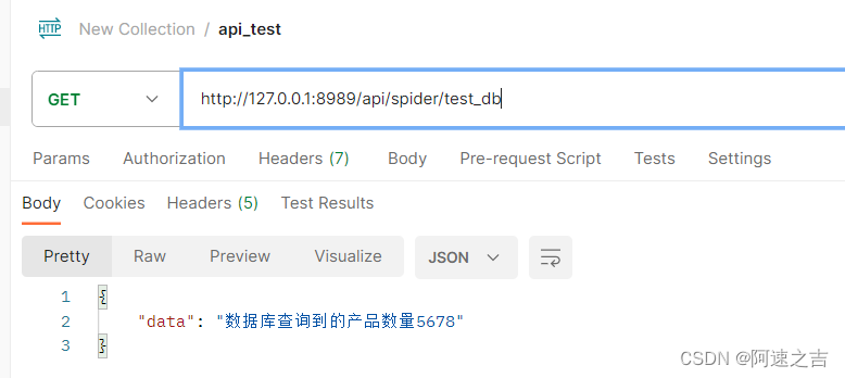 Flask Restful Web基础框架简单示例一（Mysql、Redis）_flask-restful 数据库-CSDN博客