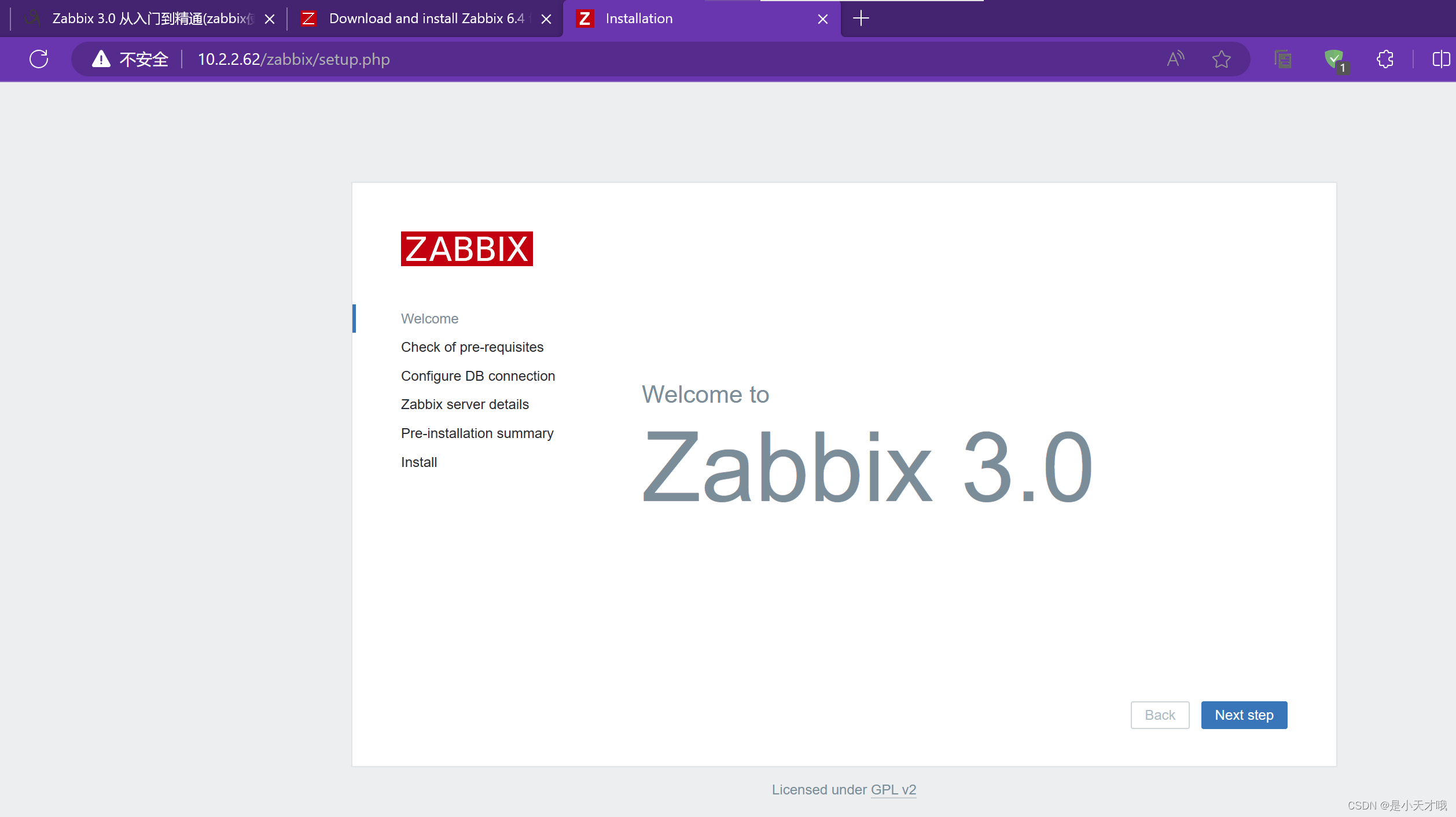 linux服务-zabbix安装_linux安装zabbix-CSDN博客