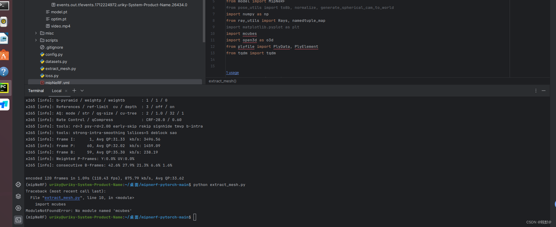 mipNeRF-pytorch版复现流程（更新中）_mip-nerf复现-CSDN博客
